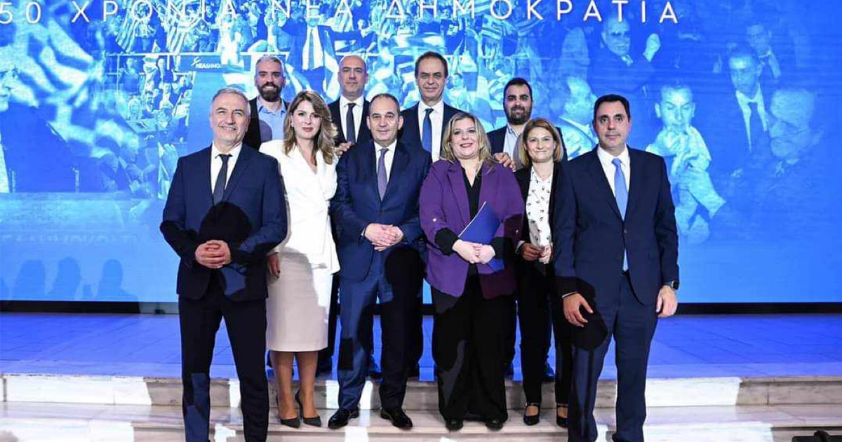 Προάγγελος ενός ιστορικού Συνεδρίου, το χθεσινό προσυνέδριο ΝΔ, 50 ...